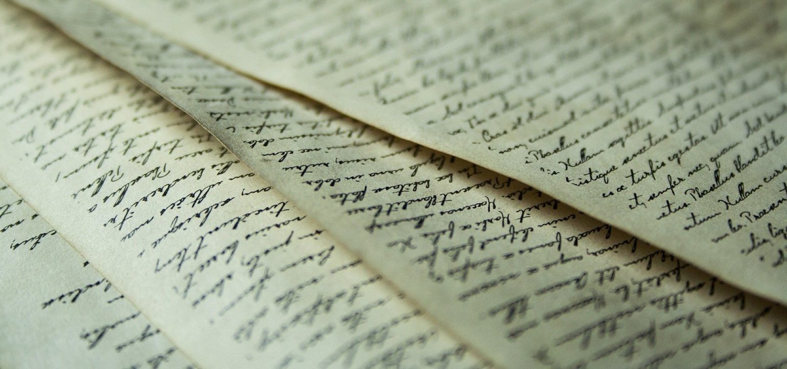 The First Academic Paper Experience | Anas Imtiaz